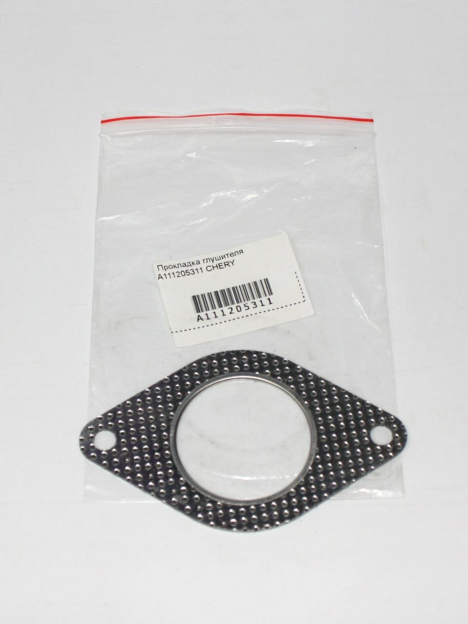 Прокладка глушителя (выхлопной системы) A111205311 для Chery Amulet