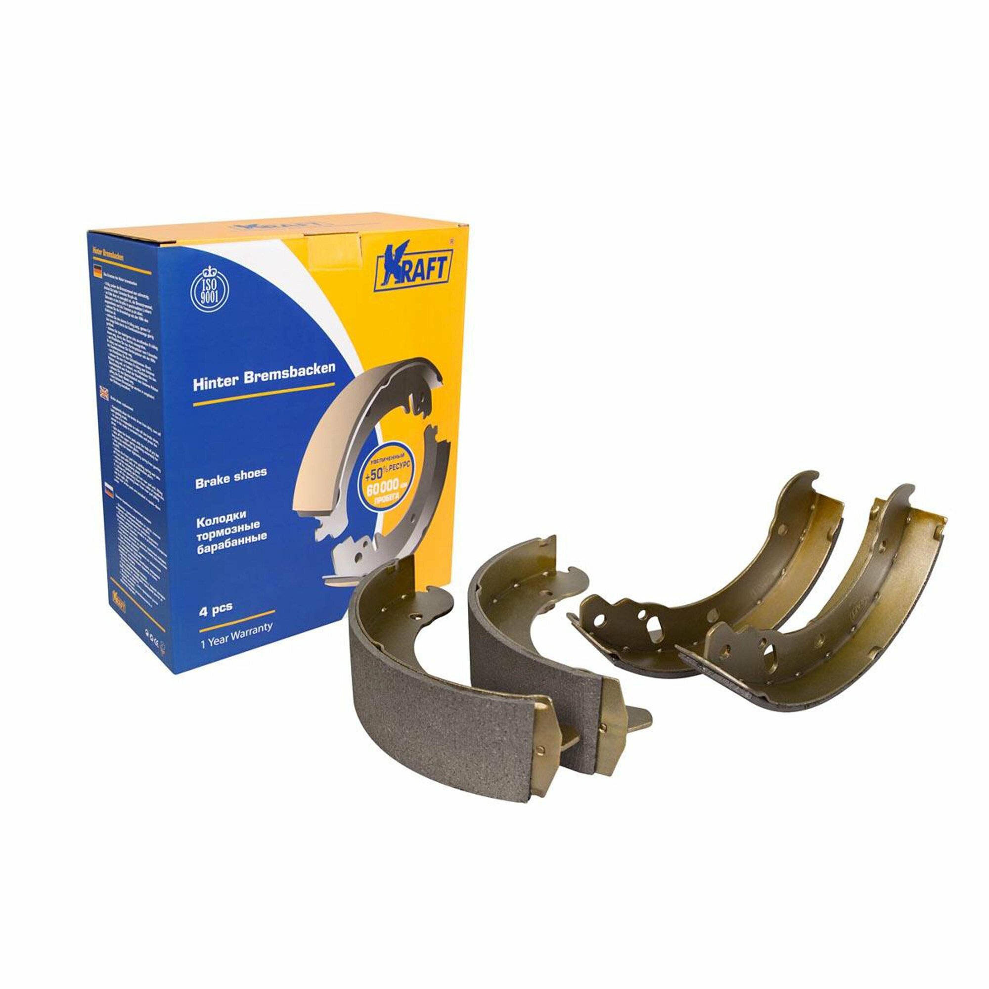 Колодка тормозная задняя (к-т 4 шт.) Kraft для а/м Газ-3302, 3221, 2217