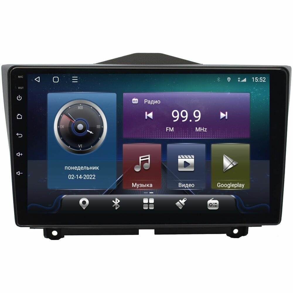 Магнитола CRS-300 Лада Гранта 2018-2024 Lada Granta FL - Android 13 - Процессор 8 ядер - Память 6+128Gb - Carplay - DSP 36 полос - 4G(Sim)