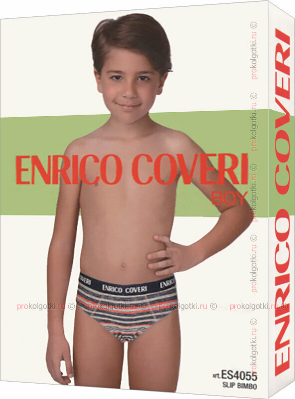 Трусы COTONE BIELASTICO