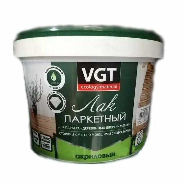 Лак акриловый Паркетный VGT глянцевый (0.9кг)