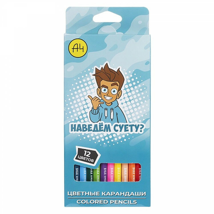 Карандаши цветные (Hatber) ECO Влад А4 12 цветов шестигранные арт. CS_073269. Количество в наборе 2 шт.