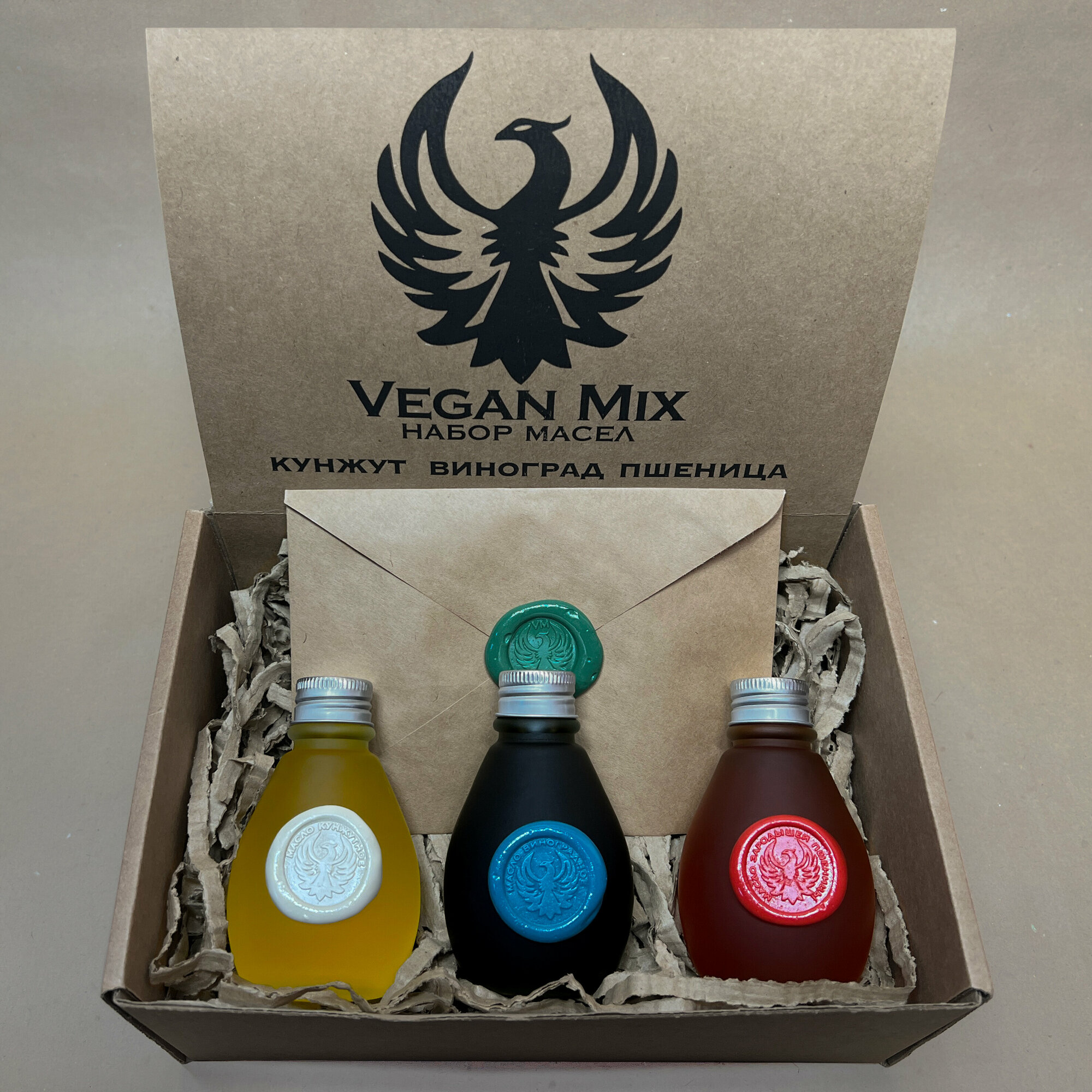 Подарочный набор пищевых растительных масел первого холодного отжима Vegan Mix "Россия" 3х100 мл