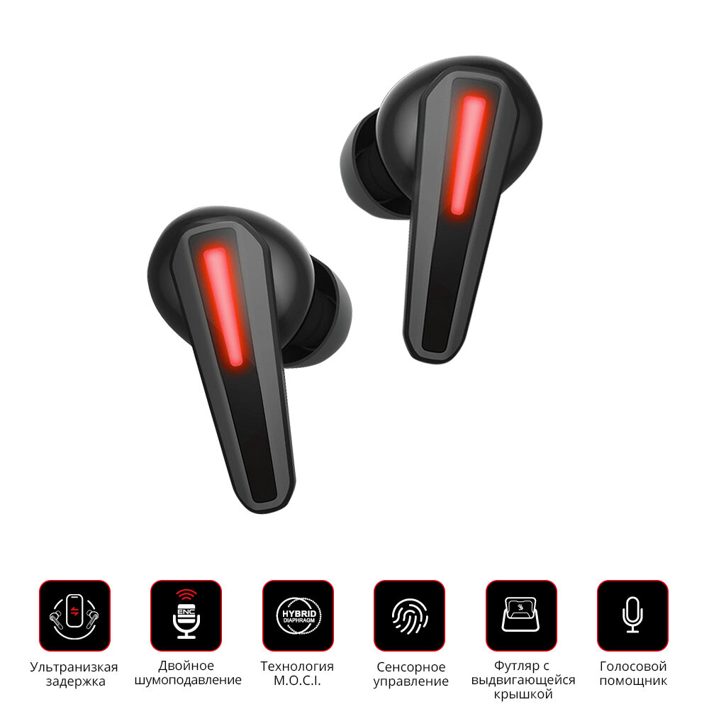 Наушники с микрофоном A4Tech Bloody M70 BLACK+ RED Черно красные