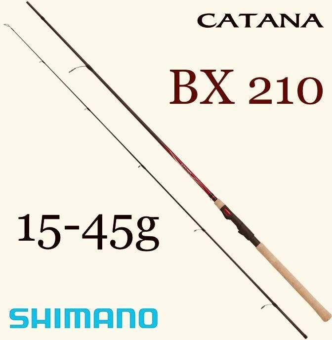 Спиннинг Shimano Catana BX 210 см 15-45 гр для летней рыбалки