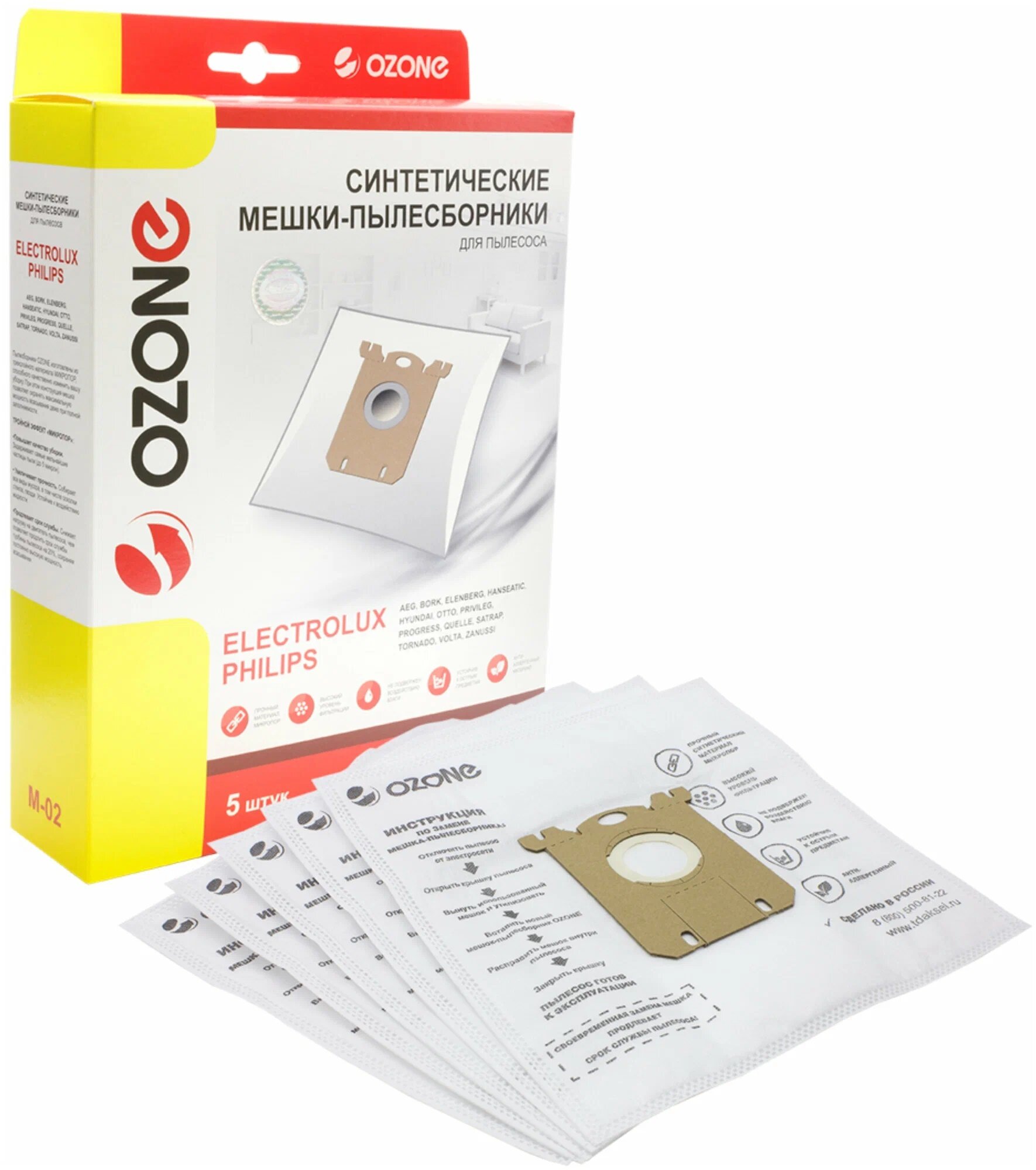 Ozone Синтетические мешки пылесборники M-02 5 шт. + микрофильтр