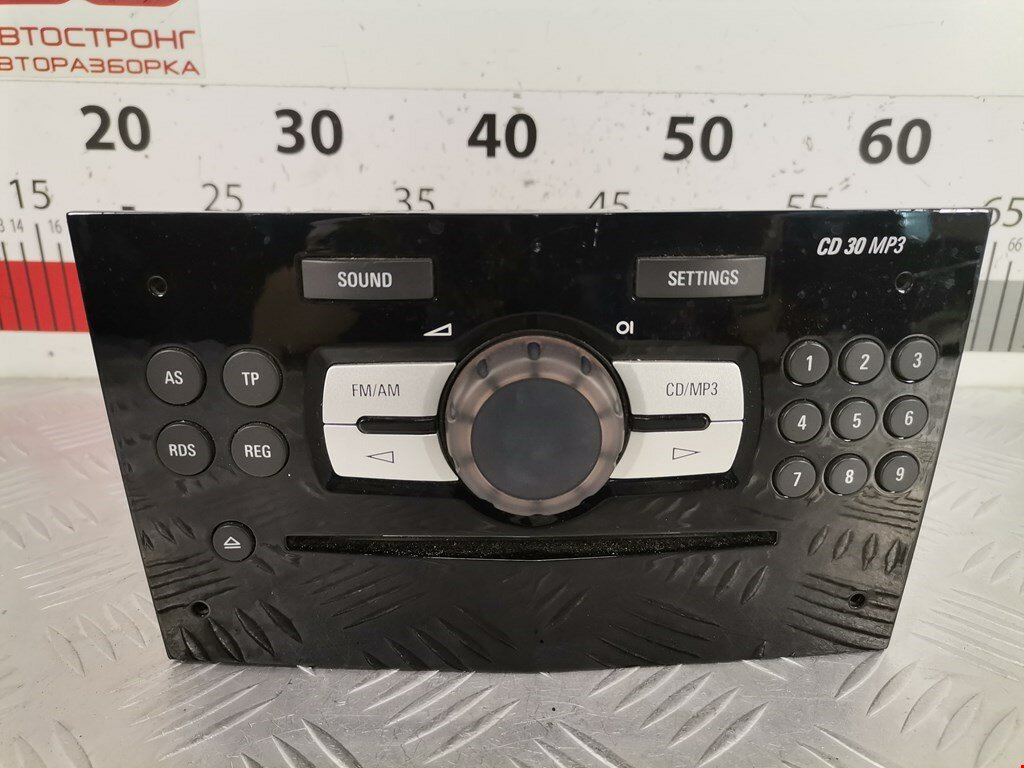 Магнитола Opel Corsa D 13289921 арт. 1485059