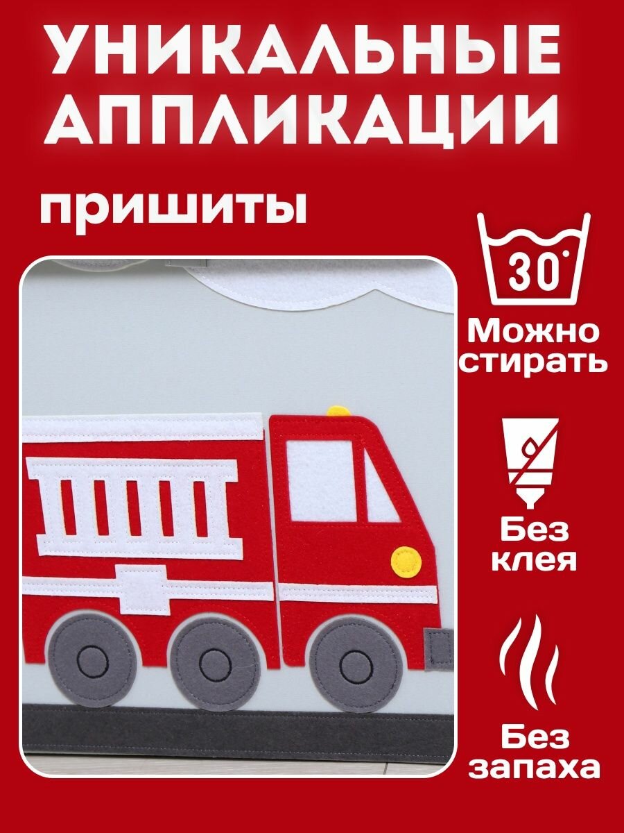 Корзина для игрушек — фото 1