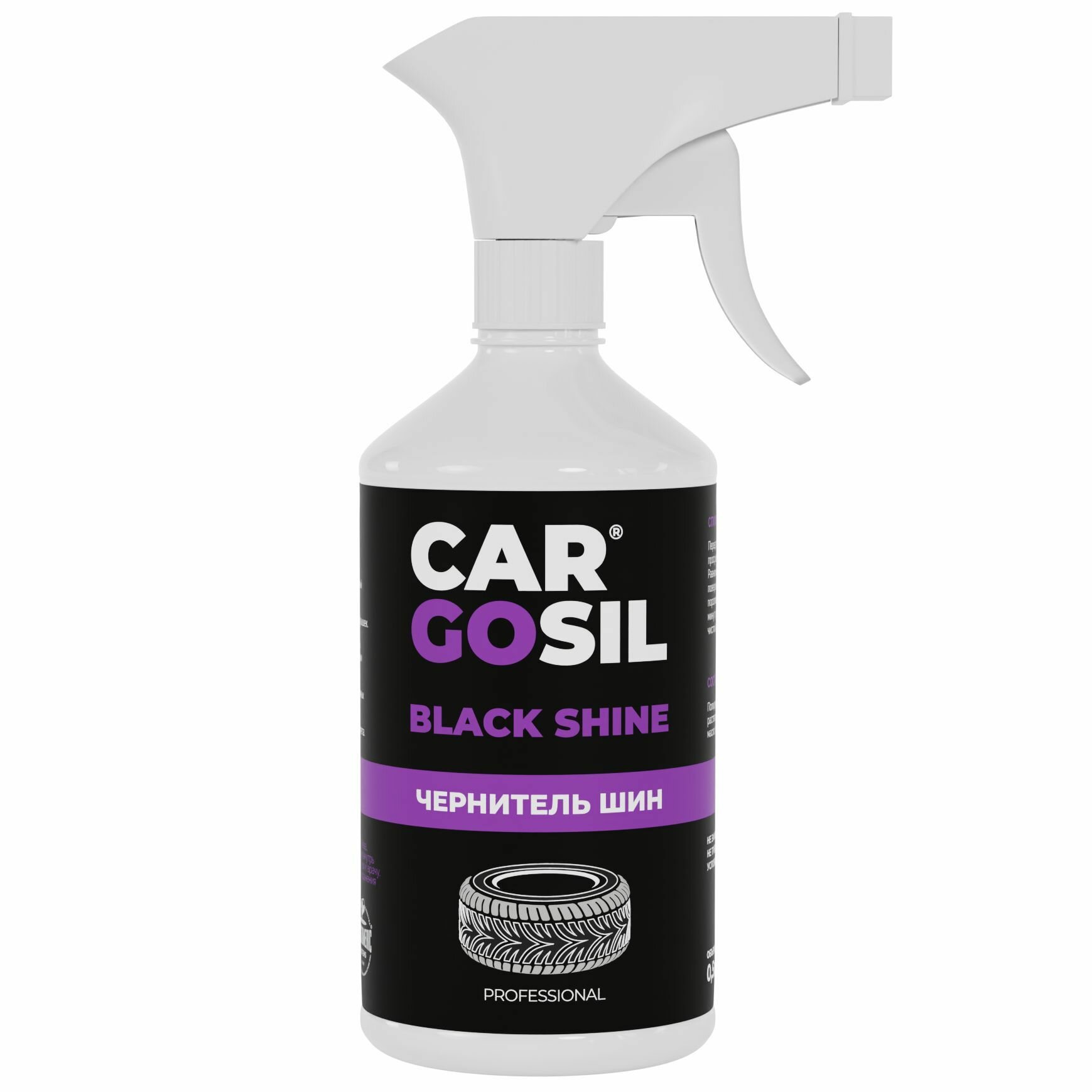 Чернитель для шин, резины, колес, покрышек CARGOSIL BLACK SHINE 500мл.