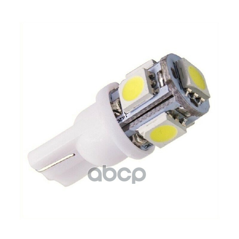 LEDO Лампа светодиодная W5W 5SMD белая 12V LEDO арт. 12966s5n1 - высокое качество товара по низкой цене