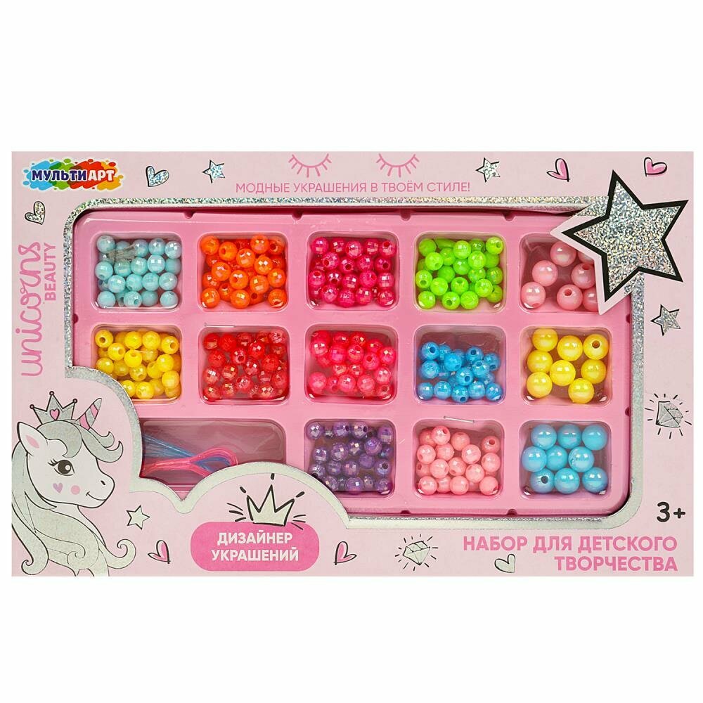 Набор бусин и бисера для детского творчества мульти АРТ BEADSET-MUART2