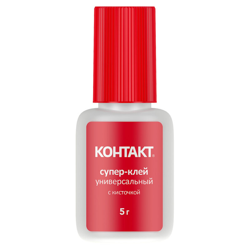 Клей универсальный секундный контакт с кисточкой, 5 гр. КМ120-Б05К 1822849 24380