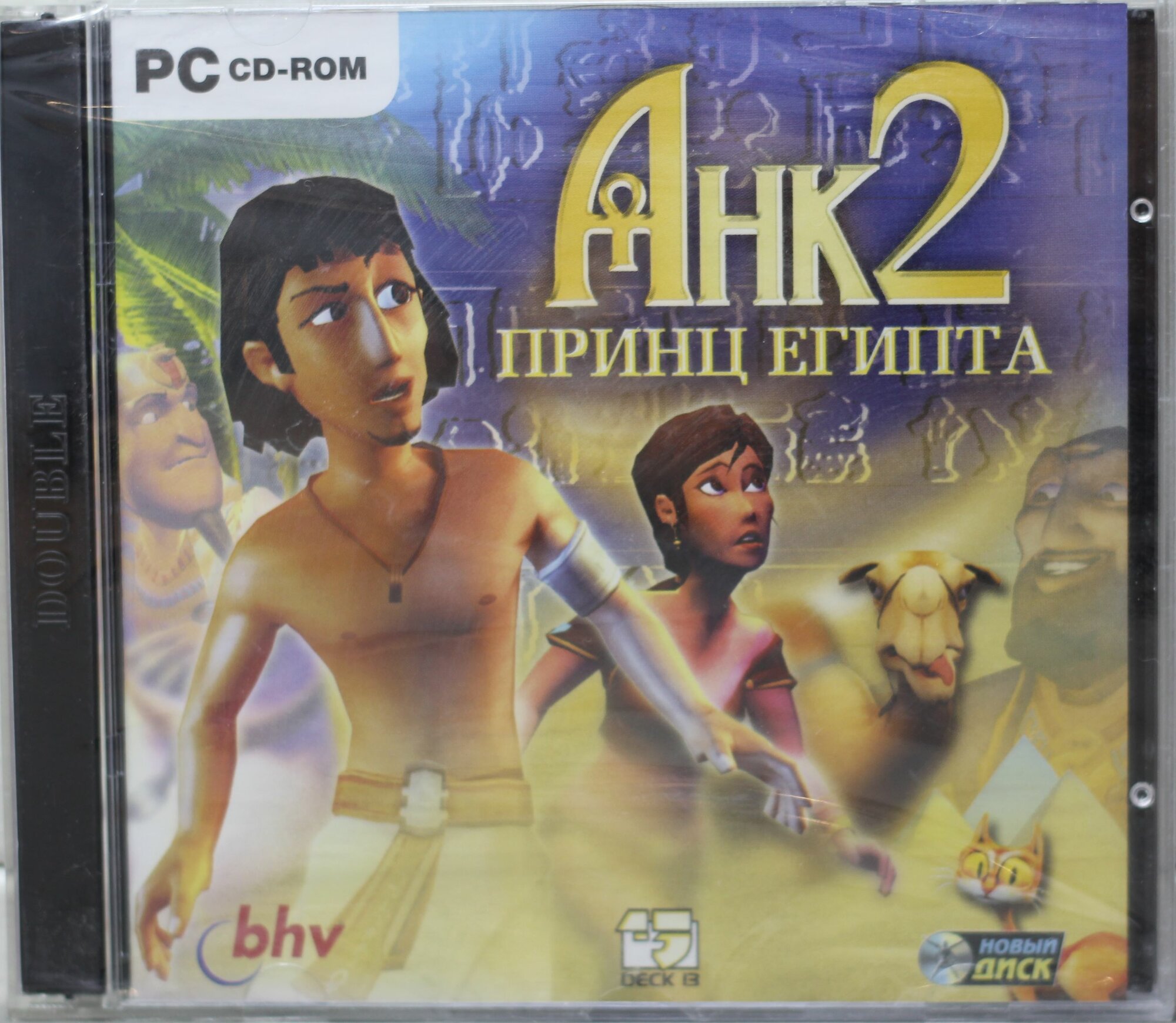 CD Анк 2. Принц Египта PC-CD (Jewel)