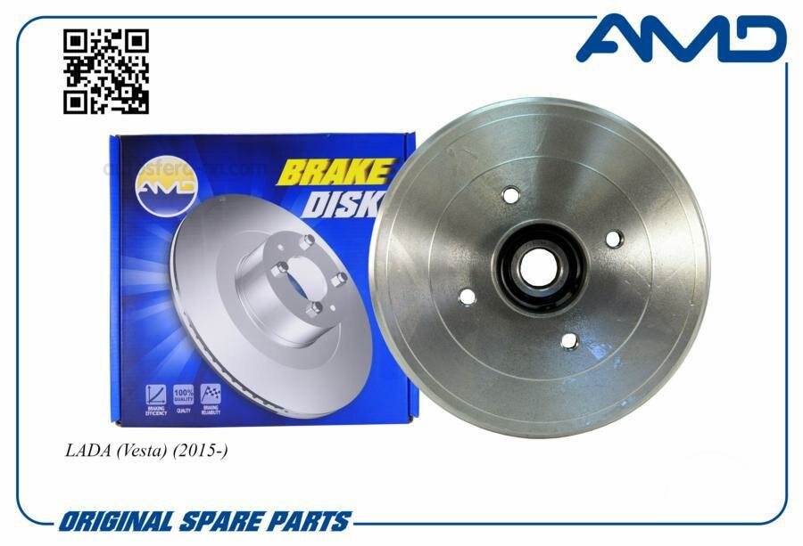 AMD AMDBD471 Барабан тормозной 432008333R LADA, Vesta,2015-, AMD