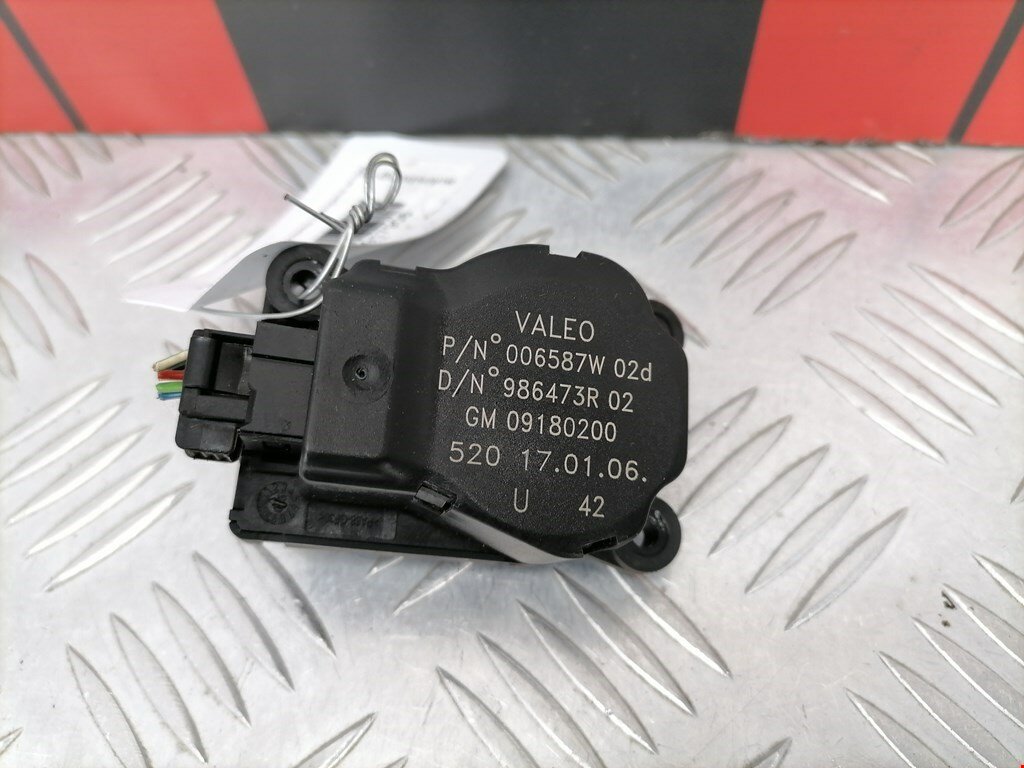 Сервопривод (электропривод моторчик привода) заслонки печки Opel Vectra C 09180204 арт. 1917908