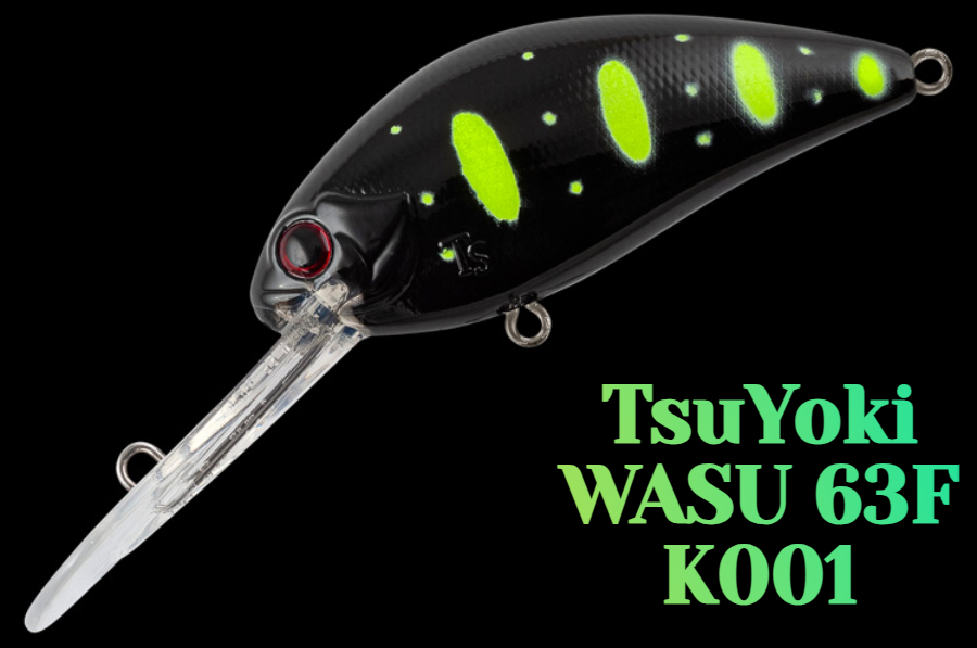 Воблер TsuYoki WASU 63F, плавающий, длина 63мм, вес 13гр, заглубление 2,8-5,5м, цвет K001