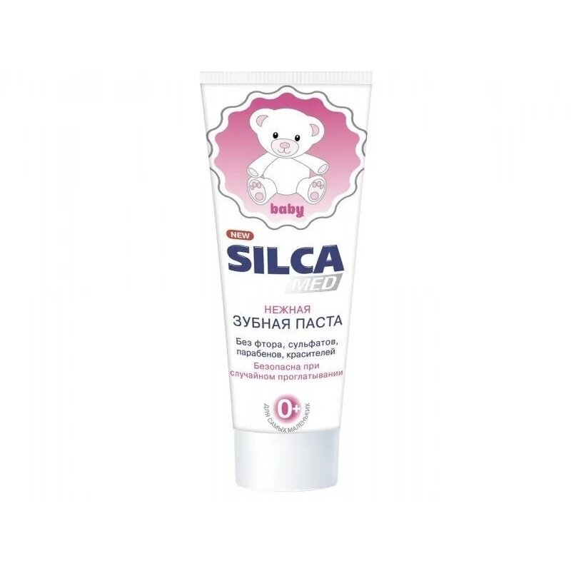 Детская зубная паста SILCAMED BABY 0+, 65гр
