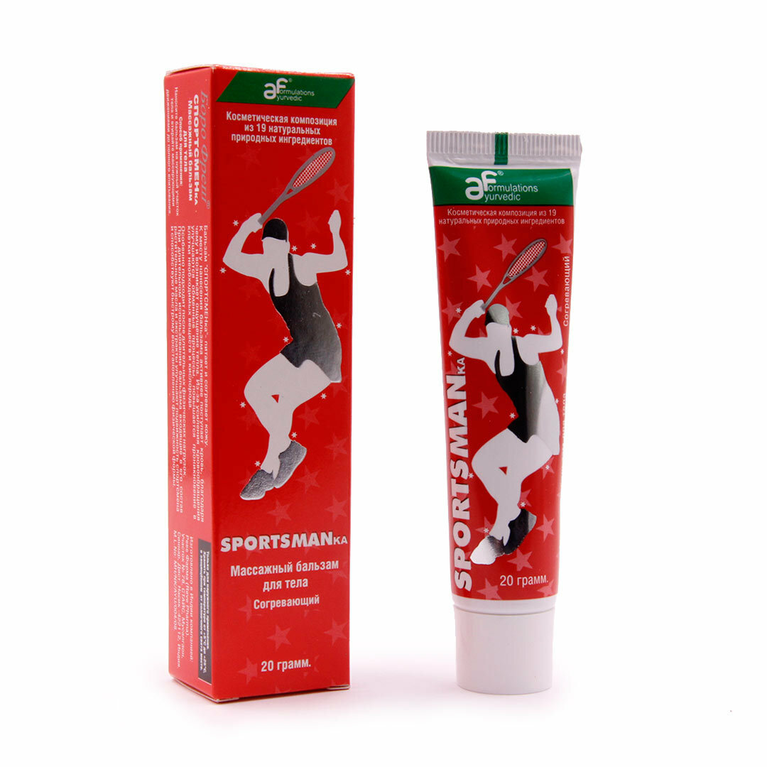 SPORTSMANka, Ayurvedic Formulations (спортсменка Массажный бальзам разогревающий, Аюрведик Формулейшн), 20 г.