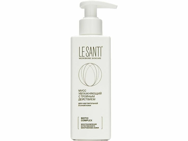 Увлажняющий мусс с тройным действием Le Santi MICROBIOME SKINCARE