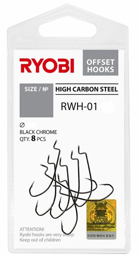 Крючок офсетный рыболовный RYOBI RWH-01 №04 ( упк. по 8шт.)