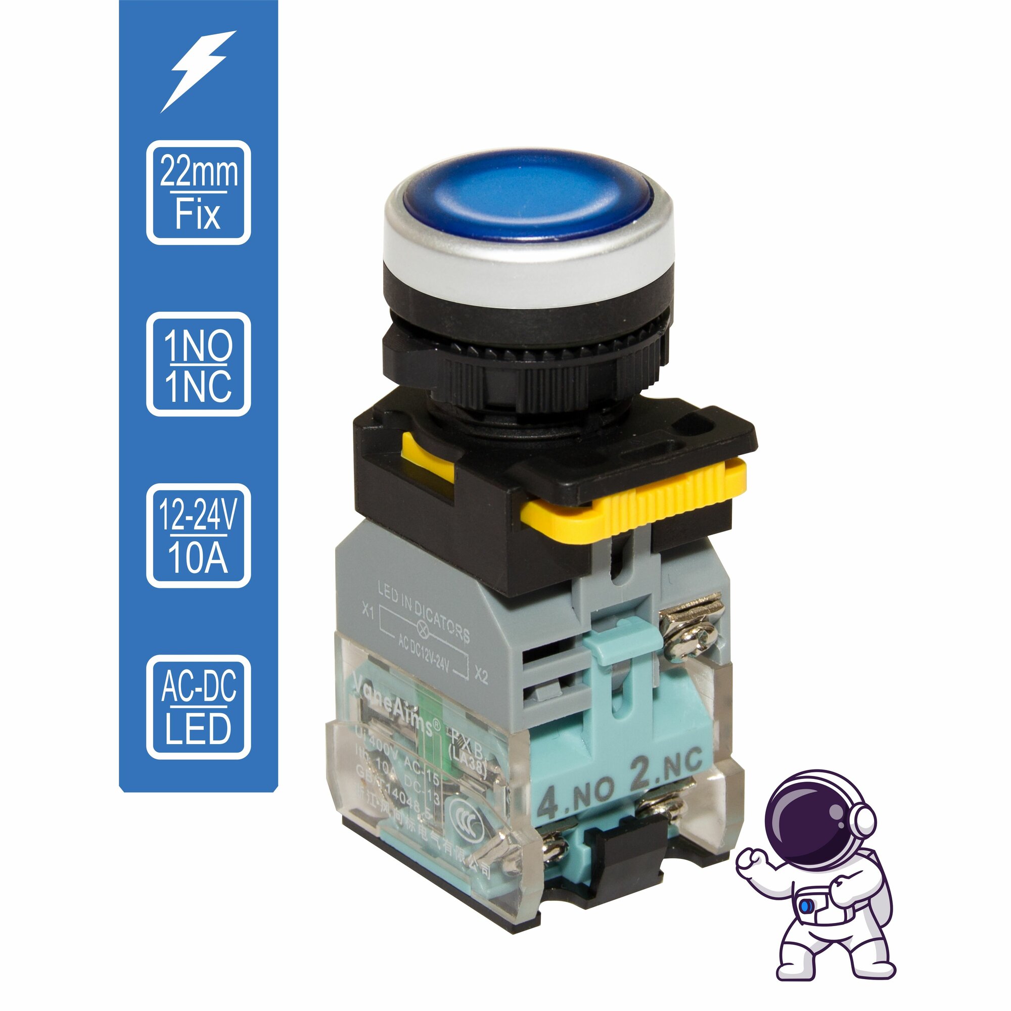 Кнопка с фиксацией 12В-24В AC/DC синяя подсветка LA38 (1NO 1NC)