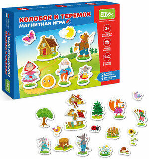 *Игр(ElBasco) МагнитнаяИгра Теремок и Колобок [магн. доска;26магнитов] (ET05-014)