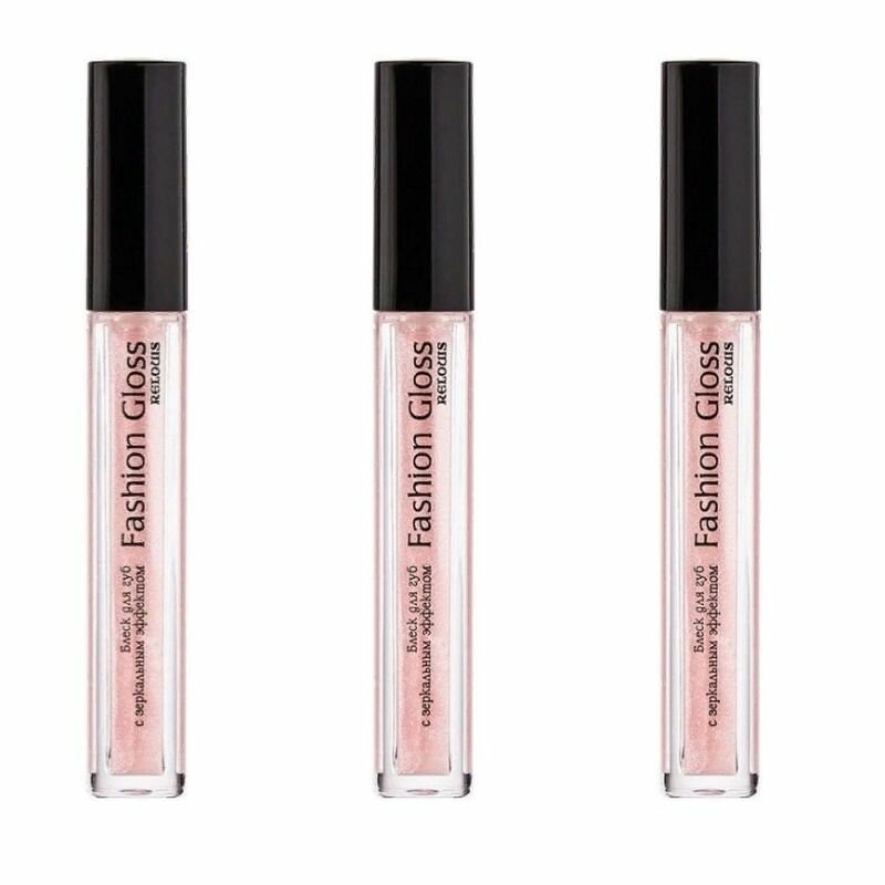 Relouis Блеск для губ с зеркальным эффектом Fashion Gloss, тон: 11 Софиты Токио, 3.7 гр, 3 шт