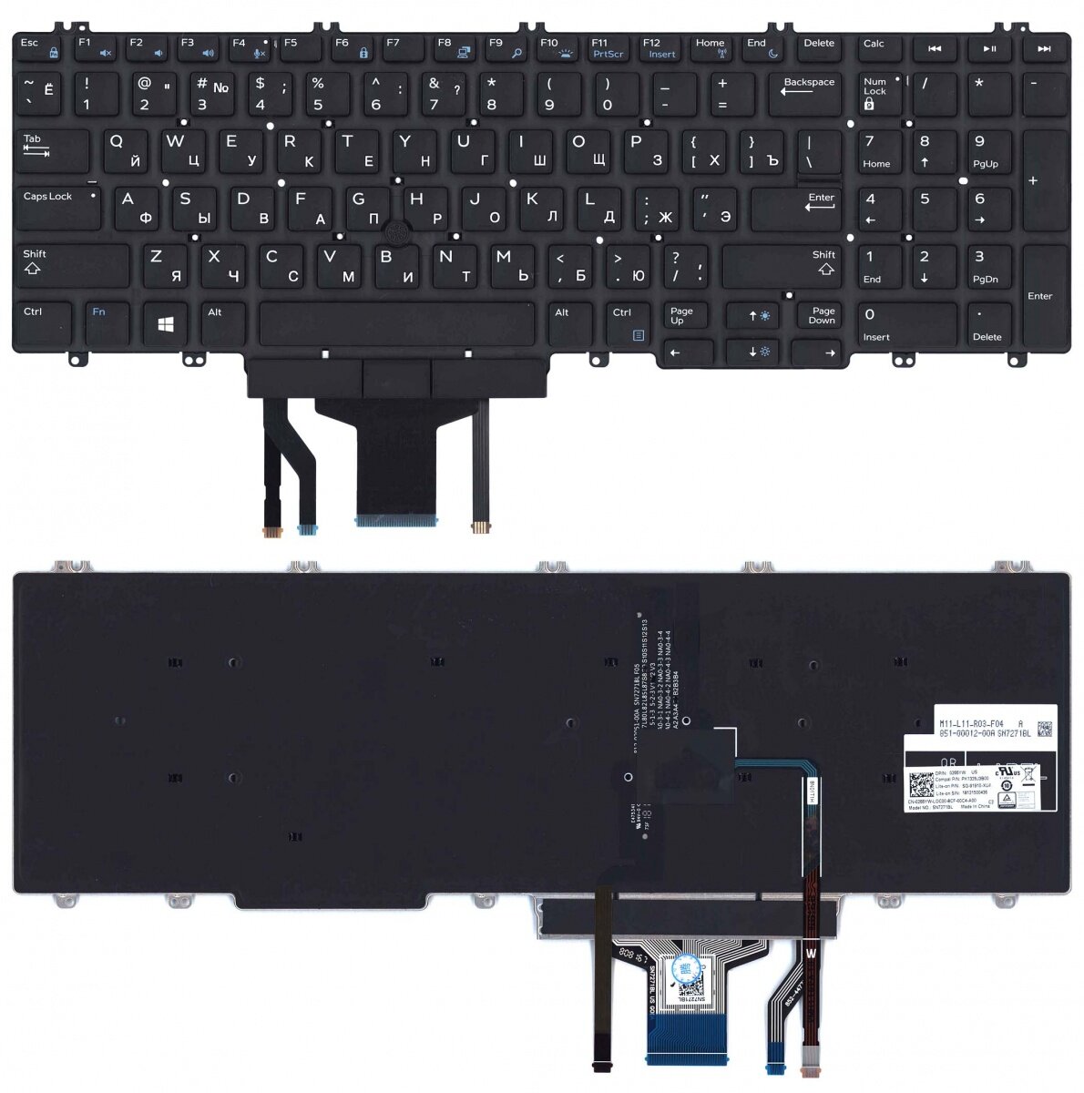 Клавиатура для Dell Precision 7730 черная с подсветкой