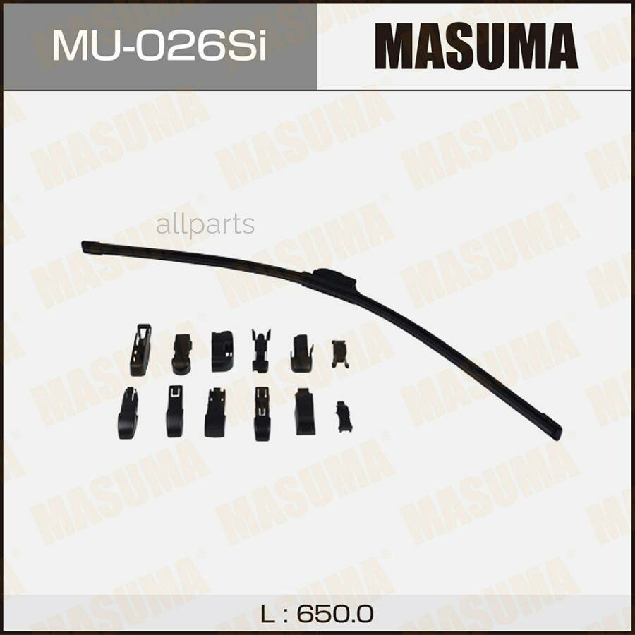 MASUMA MU-026SI щетка плоская! силикон 650mm крюк\ универсальная