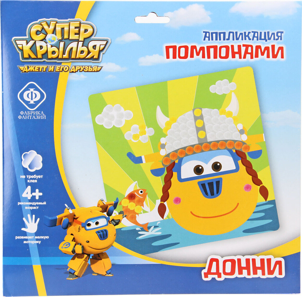 Аппликация помпонами "Супер Крылья. Донни", Фабрика Фантазий