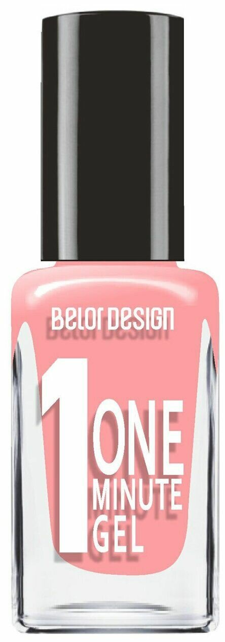 Belor Design Лак для ногтей One minute gel, тон 203 оранжевый мармелад, 10 мл