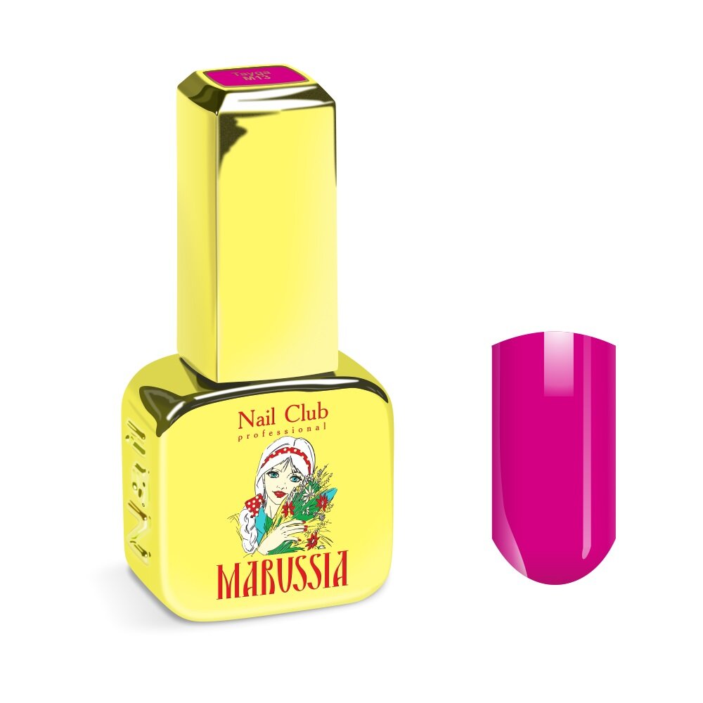 Nail Club Эмалевый гель-лак для ногтей с липким слоем MARUSSIA M13 Tayga 13 мл