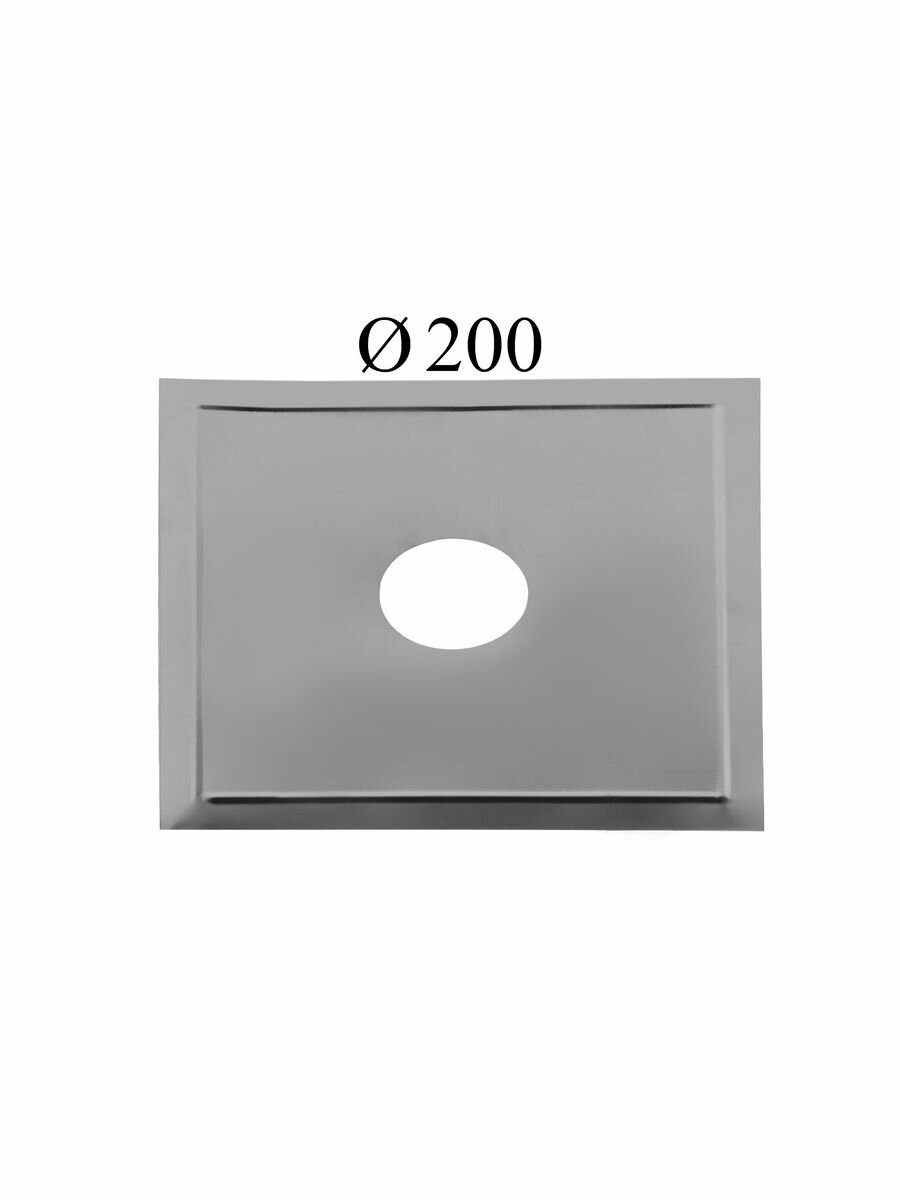 Фланец нержавейка 500х500мм d200мм