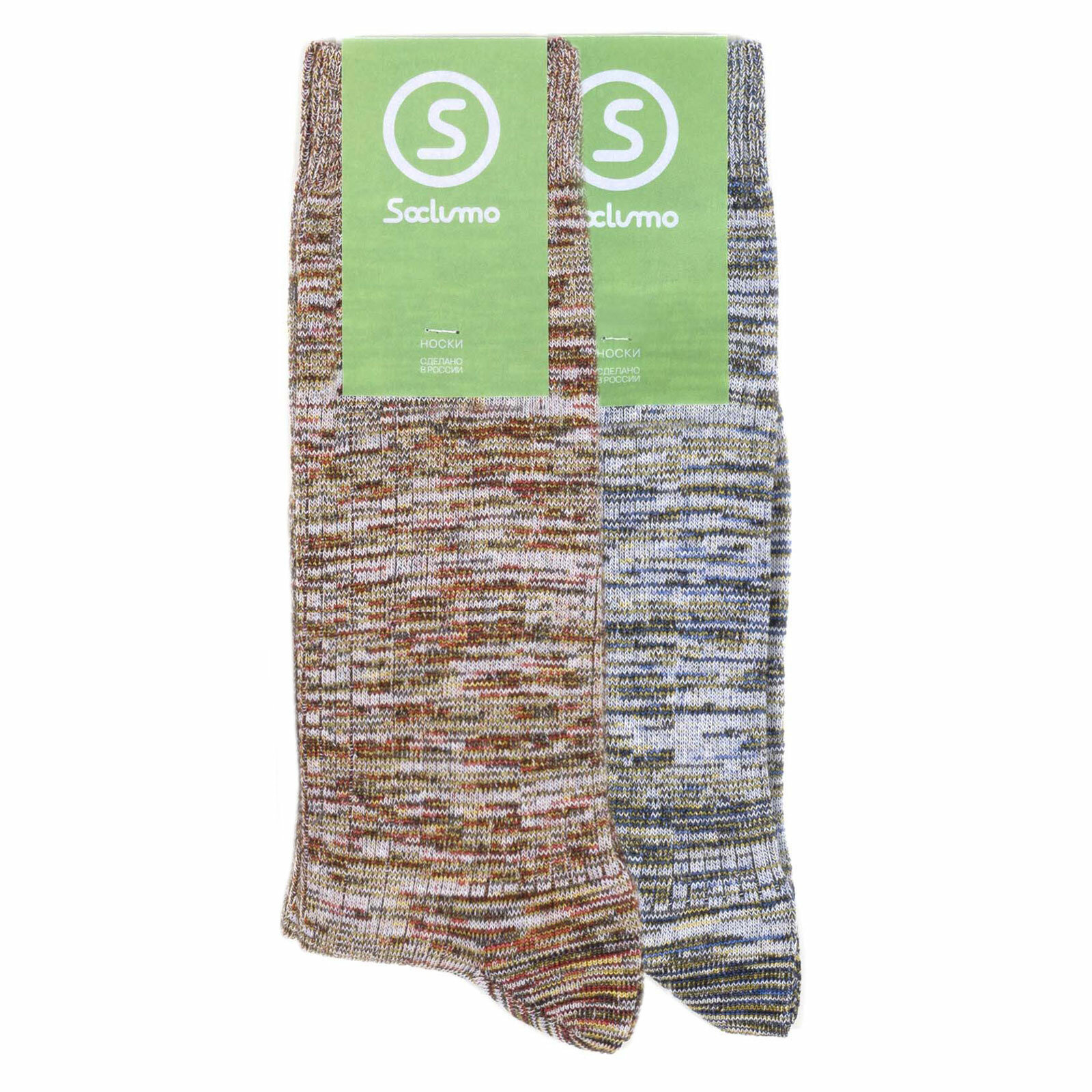 Носки Комплект носков 2 пары - Рассвет - Лазурит, комплект