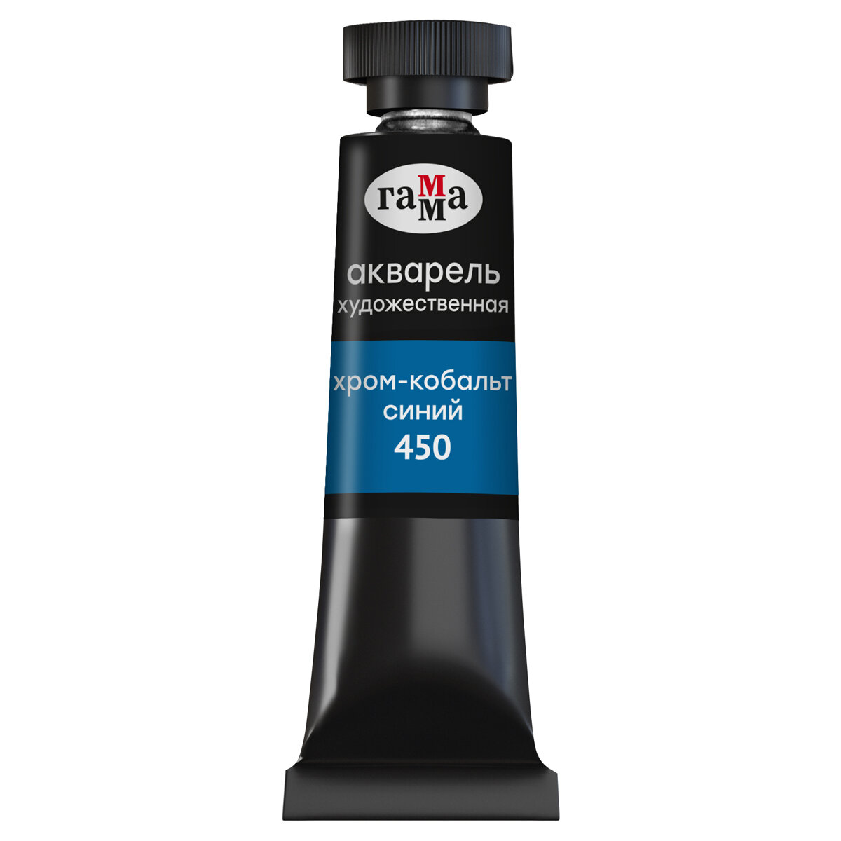 Комплект 3 шт, Акварель художественная Гамма "Старый мастер" хром-кобальт синий, 9мл, туба