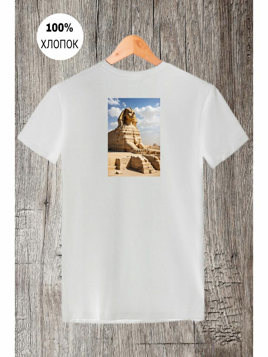 Футболка египет скульптура сфинкс