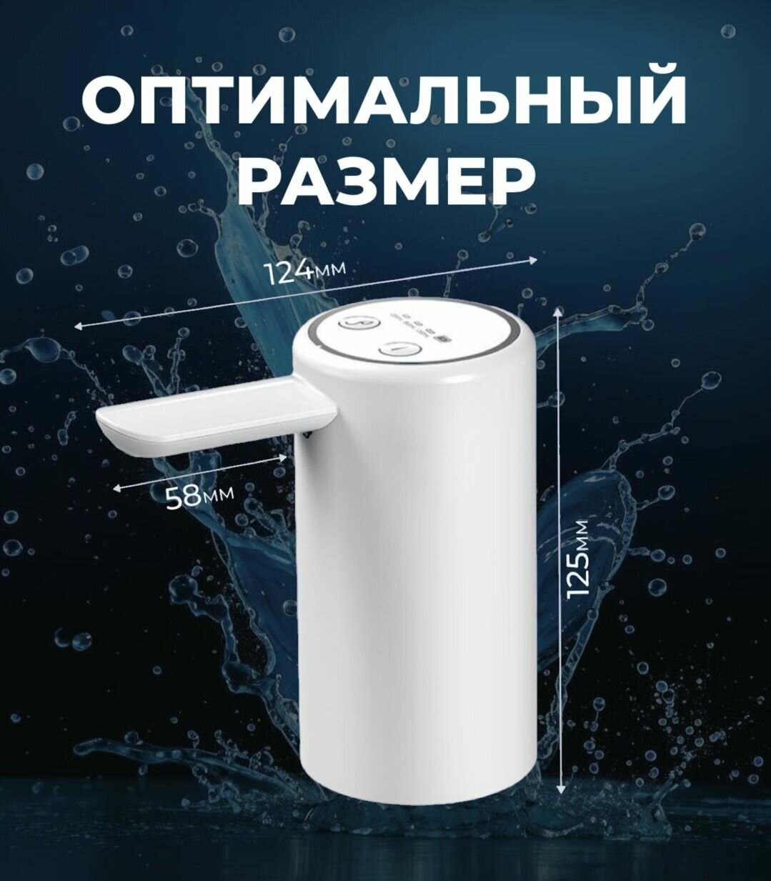 Аксессуар для вытяжки — фото 1