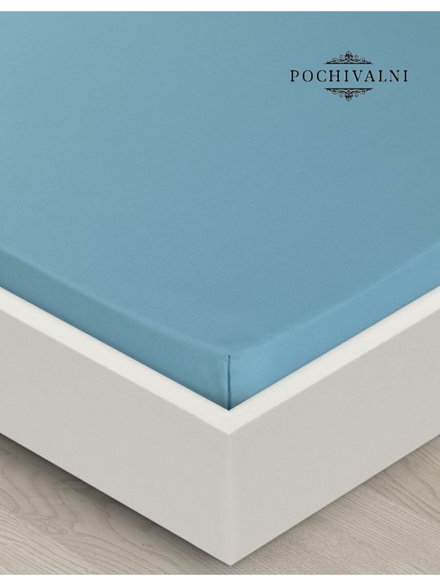 Простынь 220х240 см Евро, ткань поплин, POCHIVALNI 100% хлопок, бирюза