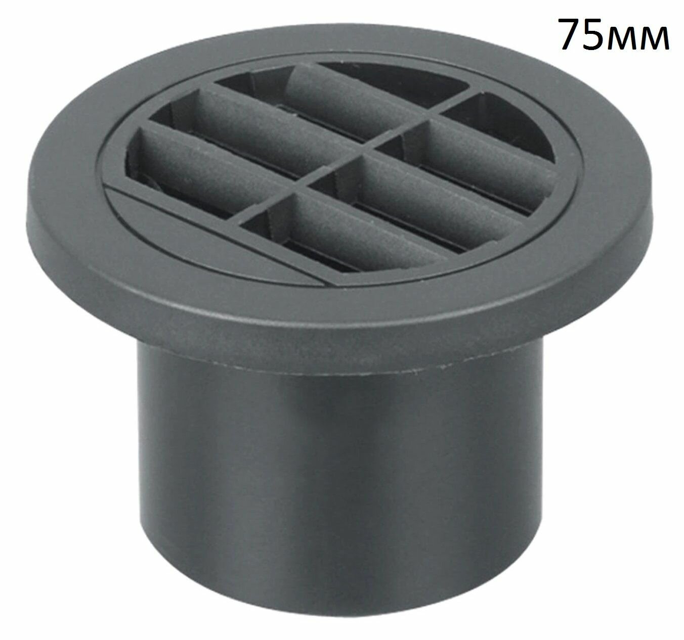 Дефлектор воздушный поворотный плоский 75мм