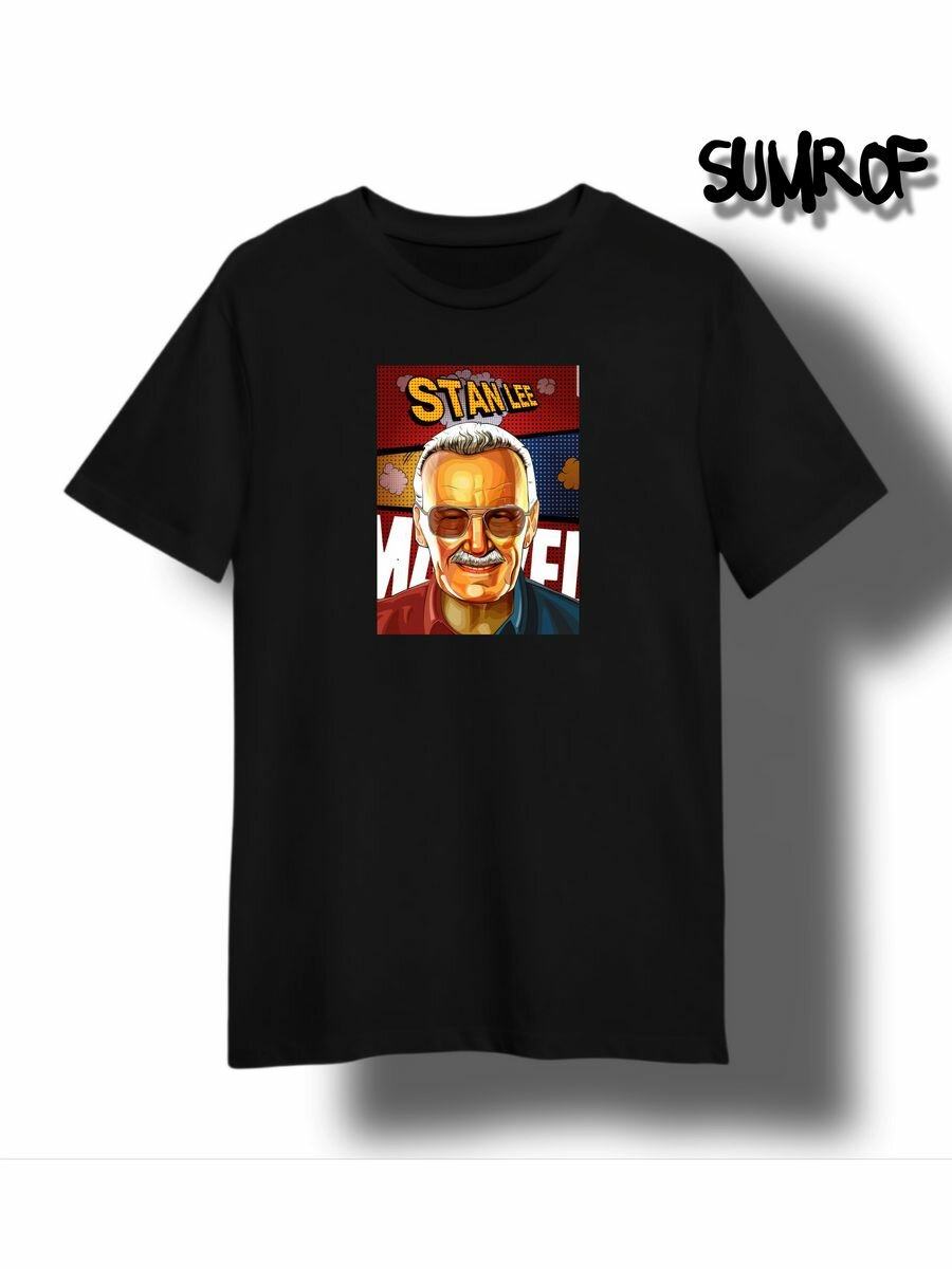 Футболка Stan Lee Стэн ли