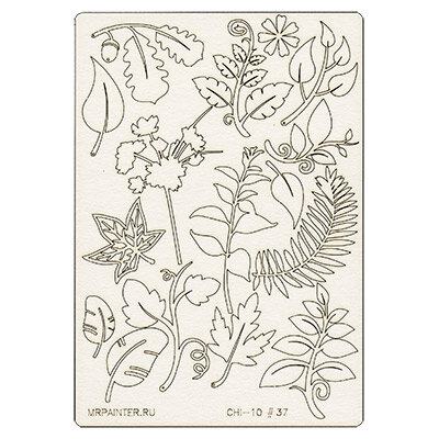 Mr.Painter CHI-10-NL79 Чипборд 11.5 х 16.5 см 037 Листья для декора коллекций и скрапбукинга
