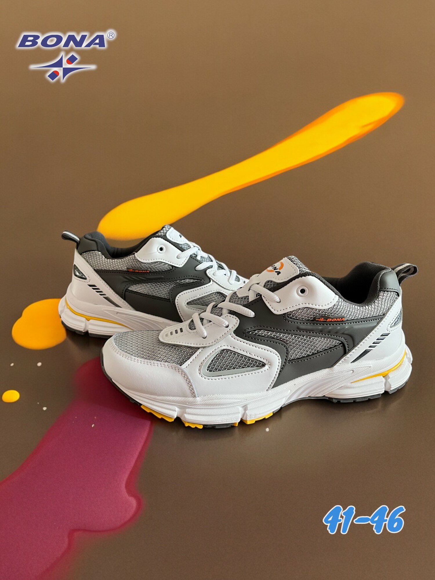 Кроссовки basic