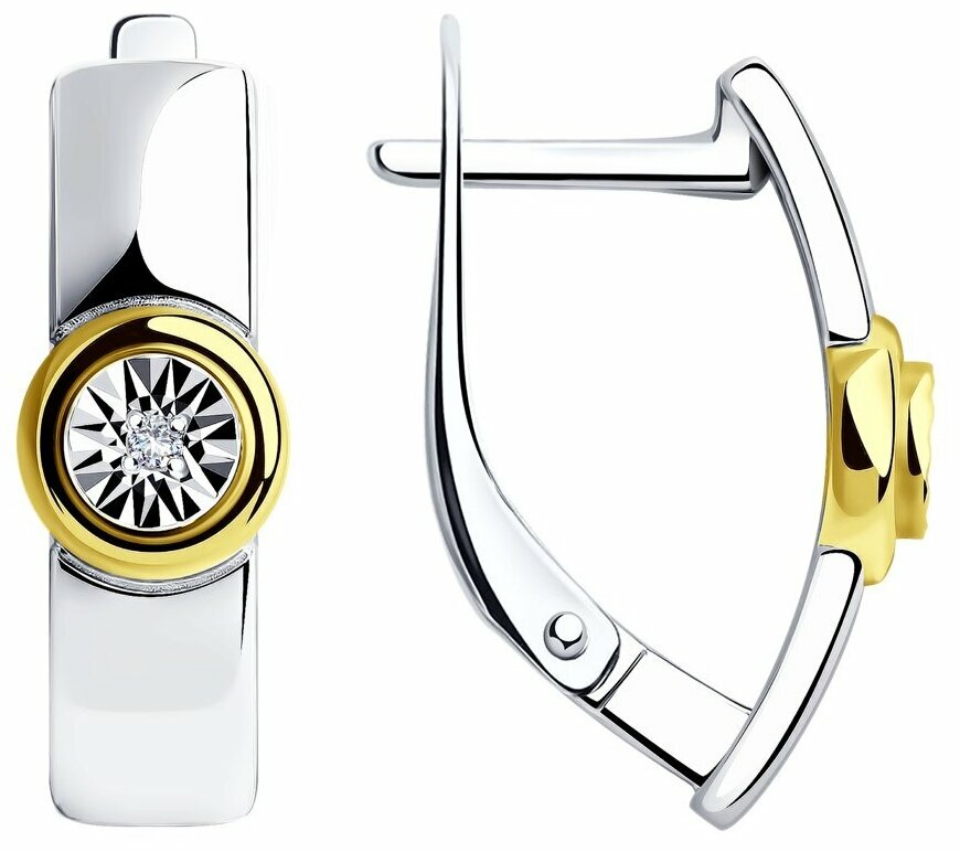 Серьги, серебро, 925 проба, бриллиант