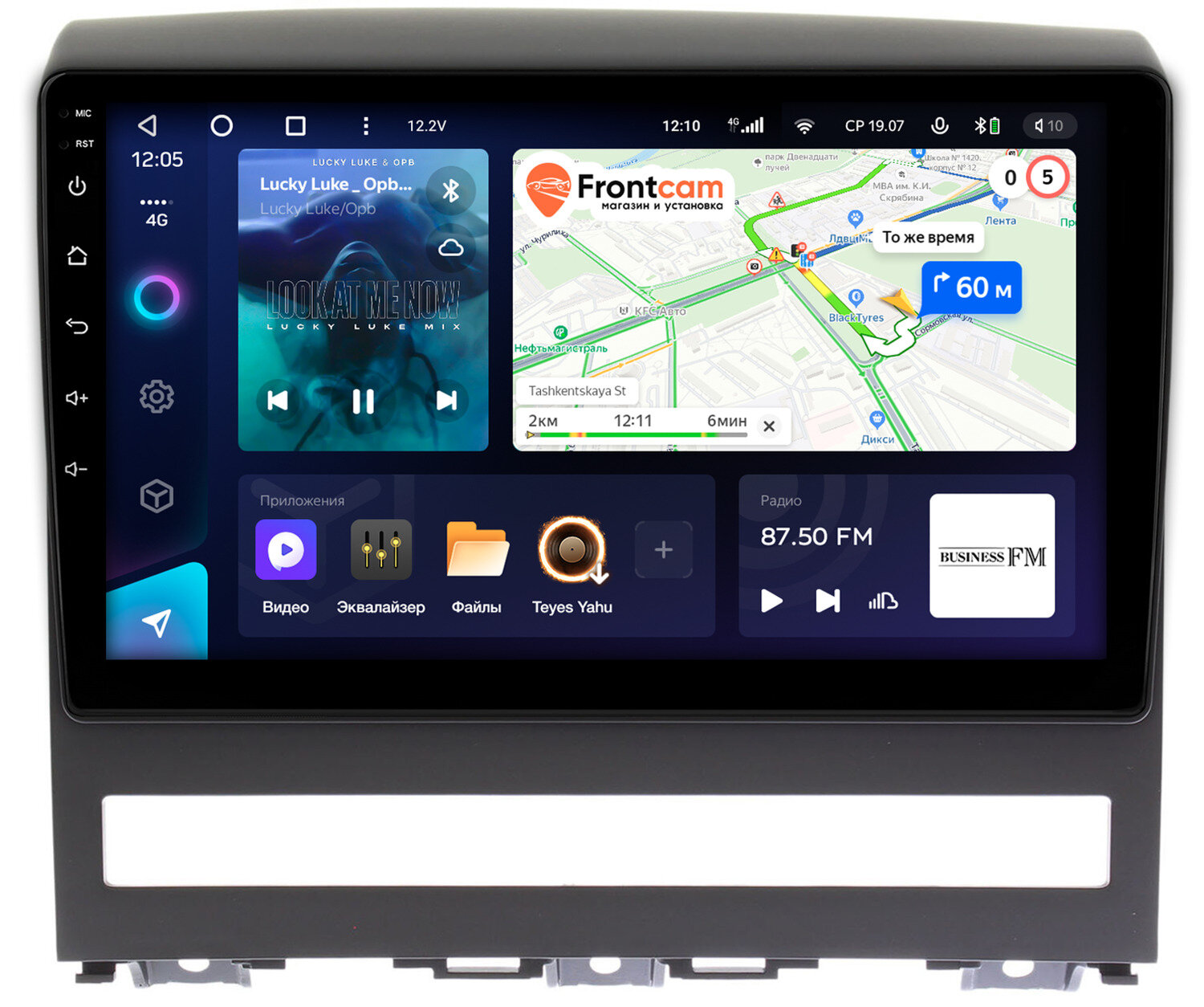 Штатная магнитола Teyes CC3 360 6/128 9" RM-9266 Fiat Albea, idea, Palio 2, Siena 1996-2017 Android 10 (4G-SIM, DSP, QLed)