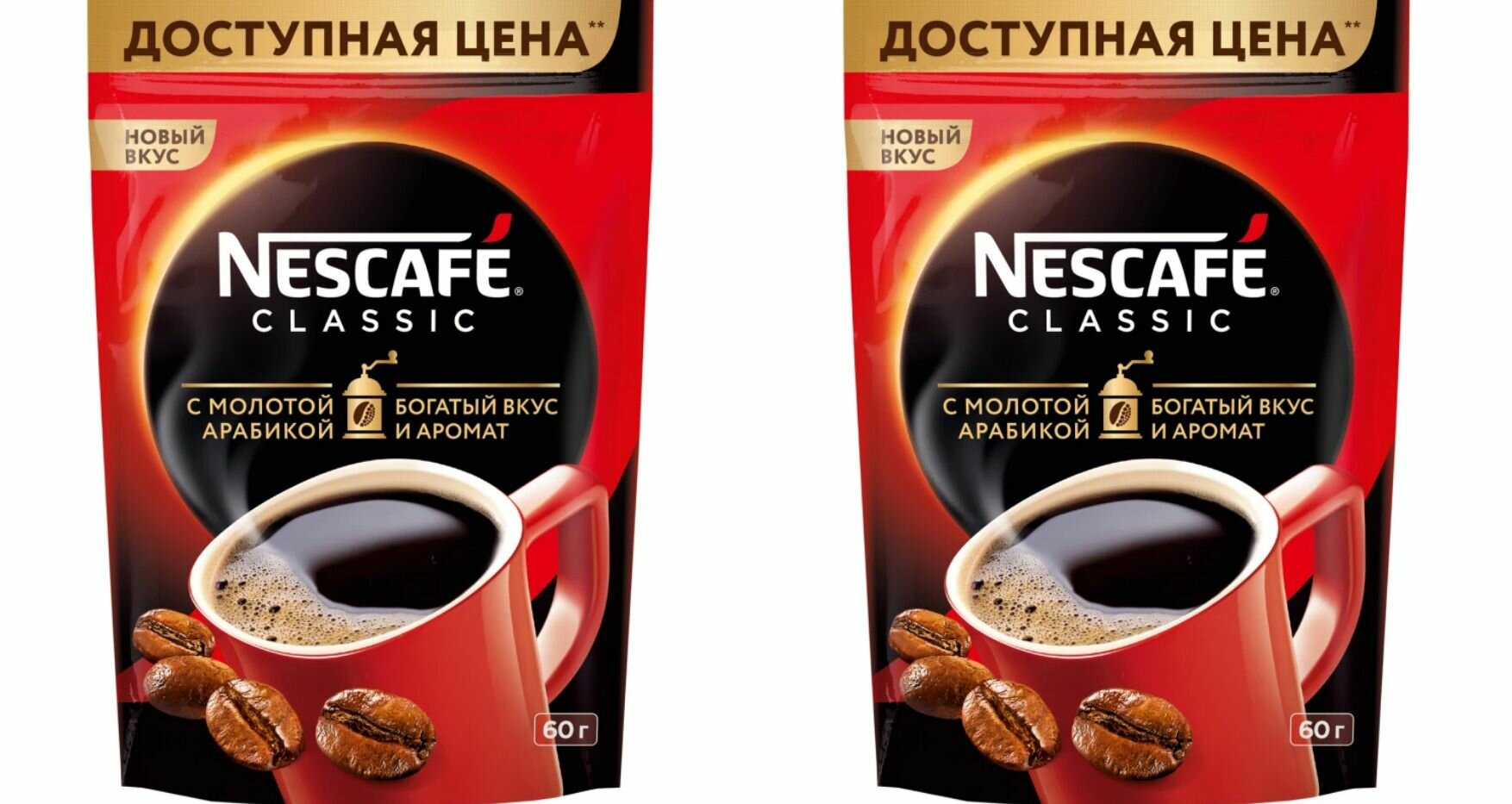 NESCAFE Кофе растворимый Классик, с добавлением молотого, 60 г, 2 уп