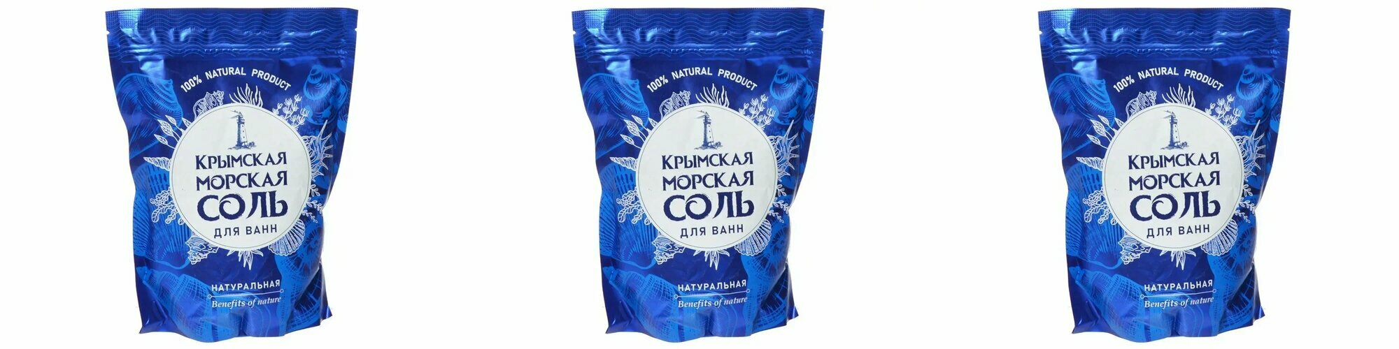 Крымская соль для ванн Гринфилд Натуральная 1100 гр, 3 шт.