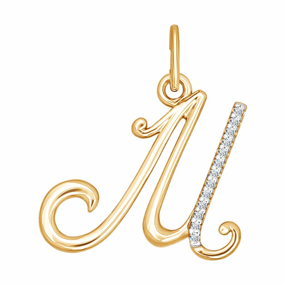 Подвеска, красное золото, 585 проба, фианит