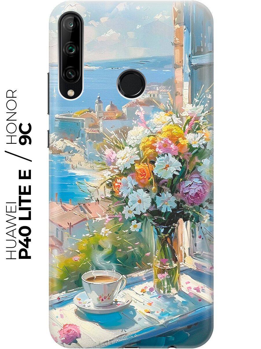 Силиконовый чехол на Honor 9C / Huawei P40 Lite E с принтом "Букет цветов и кофе"