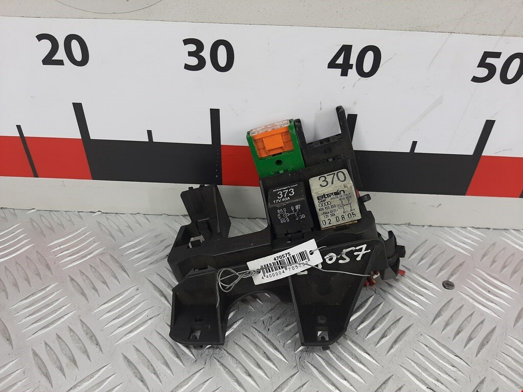 Блок реле Audi A4 B7 8E2937503 арт. 470575