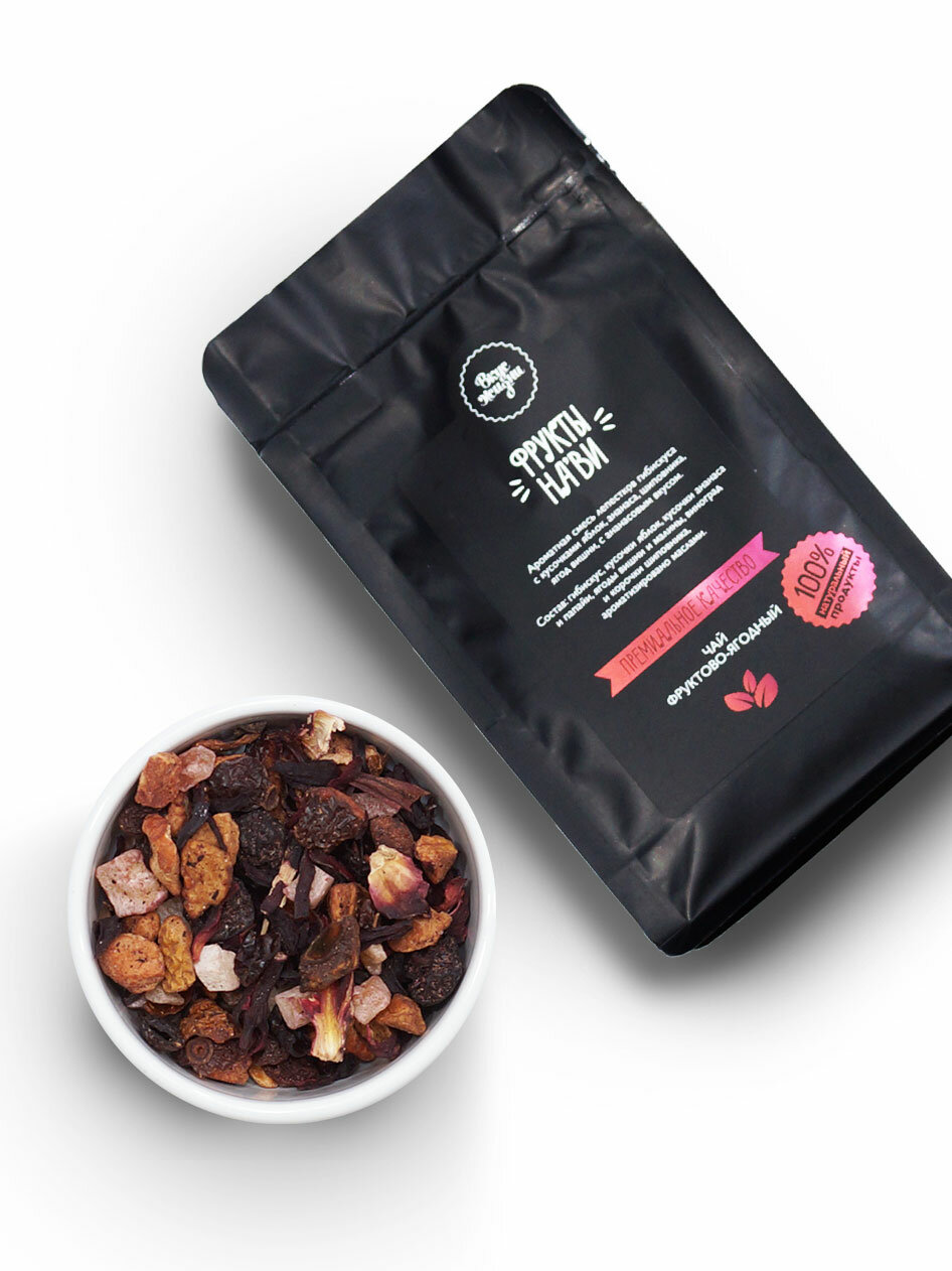 Чай фруктовый фрукты На’Ви 50 гр.